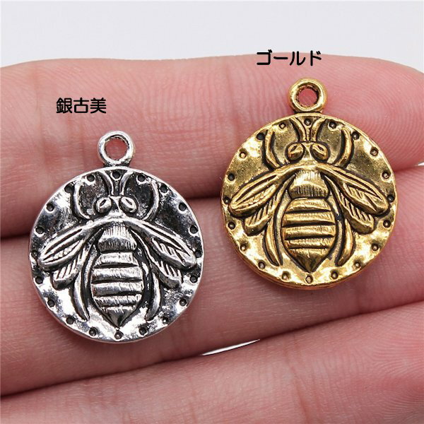 【サイズ】約 2cm x 2.4cm 【素　材】合金 【カラー】アンティーク風銀古美、アンティーク風ゴールド 【入り数】1個入