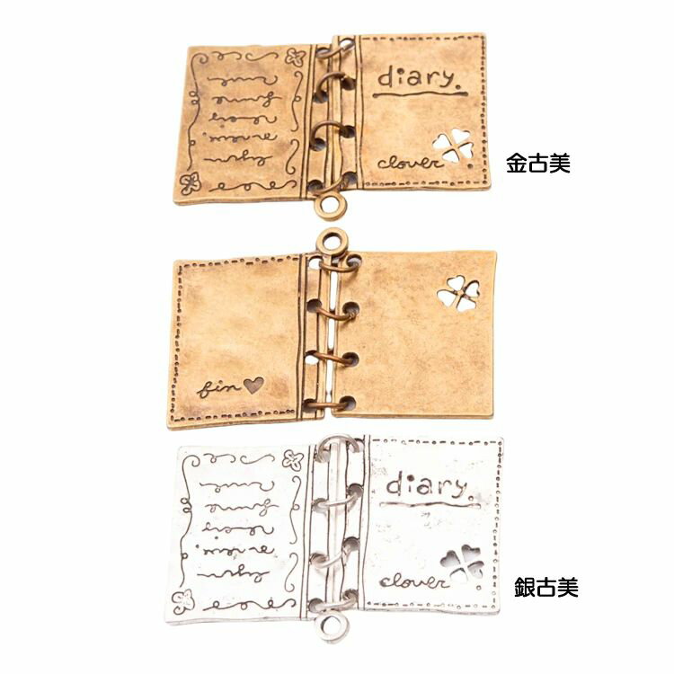 【サイズ】約 2.3cm x 4.2cm 【素　材】合金 【カラー】アンティーク風金古美、アンティーク風銀古美 【入り数】1個入