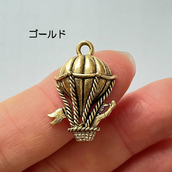 【サイズ】約 2.5cm x 1.9cm 【素　材】合金 【カラー】アンティーク風ゴールド 【入り数】1個入