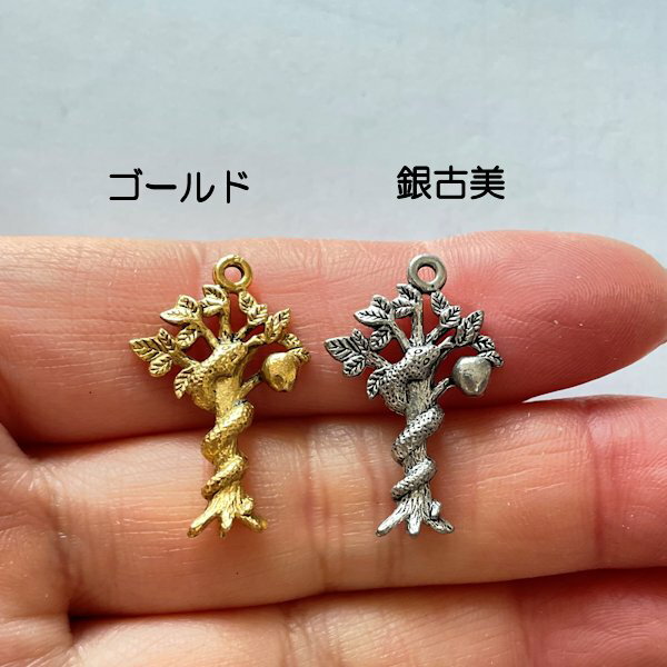 【サイズ】約 2.6cm x 1.7cm 【素　材】合金 【カラー】アンティーク風銀古美、アンティーク風ゴールド 【入り数】1個入