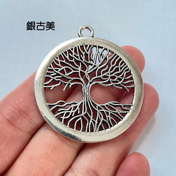 【サイズ】約 4.2cm x 4.2cm 【素　材】合金 【カラー】アンティーク風銀古美 【入り数】1個入