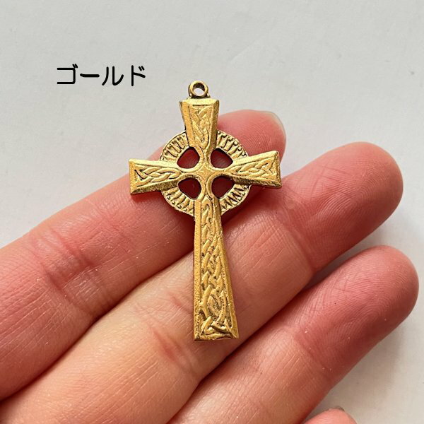 【サイズ】約 4.2cm x 2.3cm 【素　材】合金 【カラー】アンティーク風ゴールド 【入り数】1個入