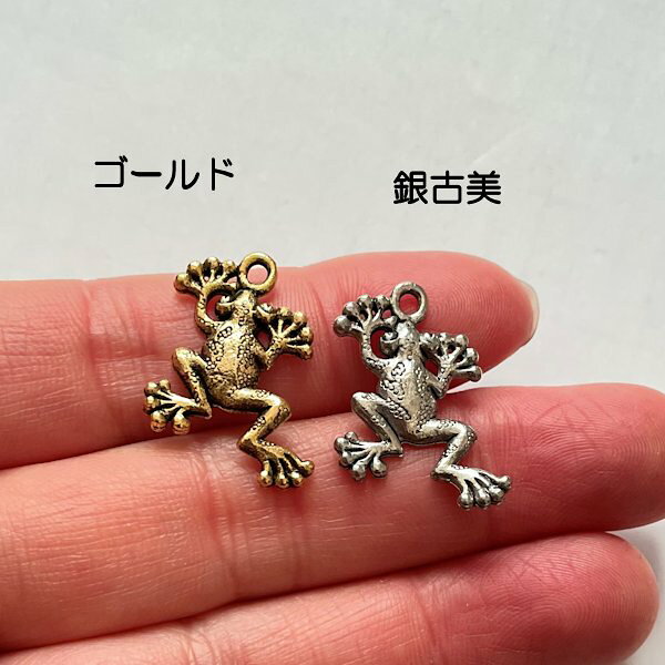 【サイズ】約 2.3cm x 1.9cm 【素　材】合金 【カラー】アンティーク風ゴールド 【入り数】1個入