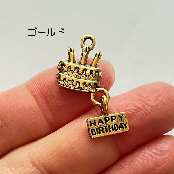 【サイズ】約 2.5cm x 1.9cm 【素　材】合金 【カラー】アンティーク風ゴールド 【入り数】1個入