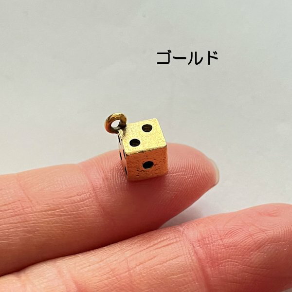 【サイズ】約 1.5cm x 1.1cm 【素　材】合金 【カラー】アンティーク風ゴールド 【入り数】1個入