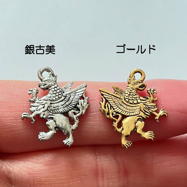 【サイズ】約 2.3cm x 2cm 【素　材】合金 【カラー】アンティーク風銀古美、アンティーク風ゴールド 【入り数】1個入