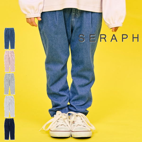 メーカー希望小売価格はメーカー商品タグに基づいて掲載しています FOKIDSブランド・ナチュラル系ガーリーブランドSeraph(セラフ)です。ナチュラルで繊細なデザインとディテール・そしてやわらかく温かみのある優しい素材感。ブラウス・ワンピ...