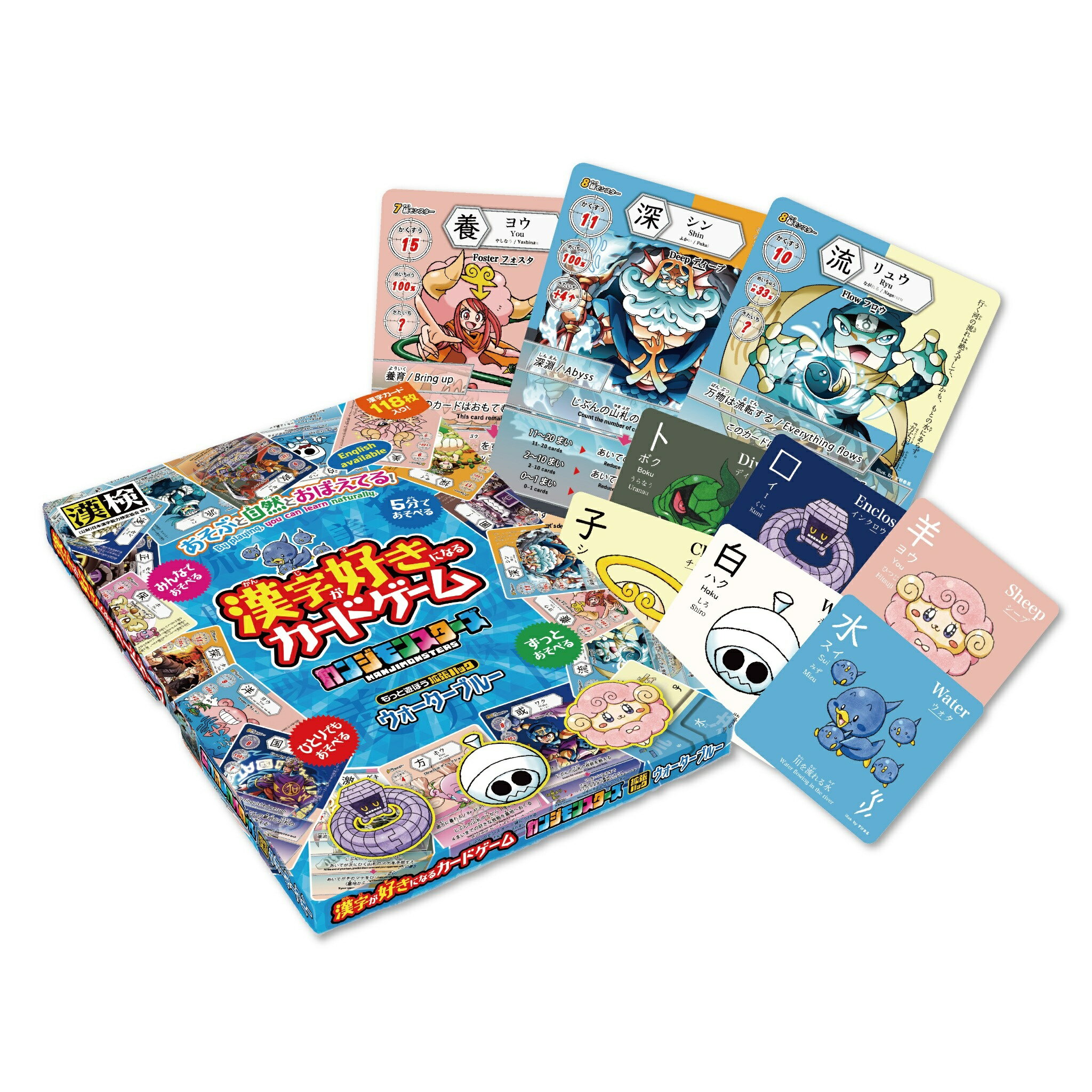 "水"のマナが中心となったパック。相手の勢いを抑えて、じわじわ相手を倒しちゃう！マナの種類が少ない相手にめちゃ強い！他にも、"羊"のマナでのんびり相手を倒すカードや、"囗"のマナでガードしちゃうカード、さらには一撃で相手を倒してしまうカード...