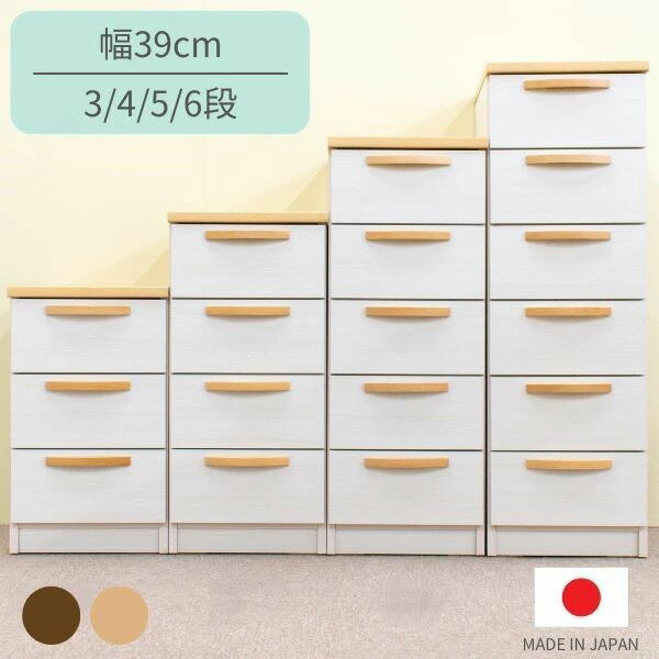 information ■ 送料に関して 北海道・沖縄・離島は追加送料をご負担頂いております。 お見積もり致しますので、お気軽にお問合せ下さい。 ■ 在庫状況に関して 商品は複数ネット店舗、他業販にて同時販売を行っております。 同タイミング...