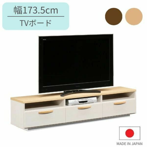 information ■ 送料に関して 北海道・沖縄・離島は追加送料をご負担頂いております。 お見積もり致しますので、お気軽にお問合せ下さい。 ■ 在庫状況に関して 商品は複数ネット店舗、他業販にて同時販売を行っております。 同タイミング...