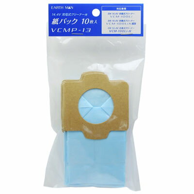 ●対応機種:EMVCM-100Li/EMVCM-100LiX/EMVCM-100Li-H●パッケージサイズ:190×105×27●パッケージ重量:46●こちらの商品はメール便での発送となります。●商品のお届けには、発送日から2〜3営業日での...