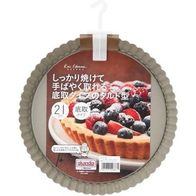 ●生地を外しやすい底取れタルト焼型●内面はこびりつきにくいフッ素樹脂加工●本体サイズ（約）:幅210×奥行210×高さ26mm●材質:鉄(フッ素樹脂加工）●日本製●JANコード：4901601298871調理家電＞厨房機器＞抜型・流し型＞貝...