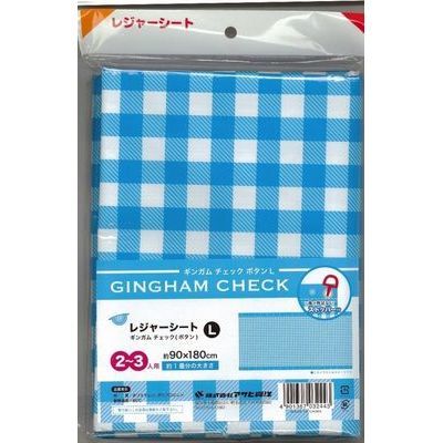 ●遠足や運動会に!行楽用シート●遠足や、運動会に! 約1畳分サイズのレジャーシート。●風が吹いてもしっかり止まるピン4本付き。●サイズ(約):90×180cm●材質:ポリエチレン、ポリプロピレン●中国製●こちらの商品はゆうパケット(メール便...