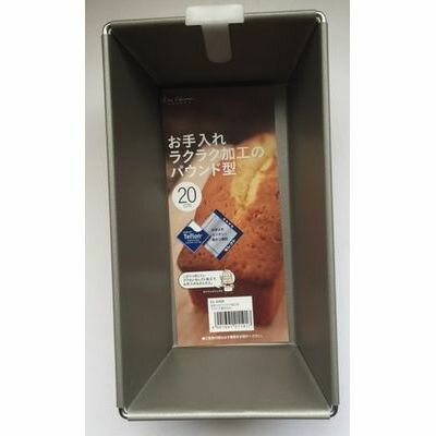 ●お手入れラクラク加工のパウンド型●お手入れし易いフッ素素樹脂加工のパウンドケーキ型。●お手入れ簡単な内面はテフロン加工で型離れがよく。●本体サイズ（約）:幅120×奥行210×高さ75mm●材質:鉄（フッ素樹脂塗膜加工）●日本製●JANコ...