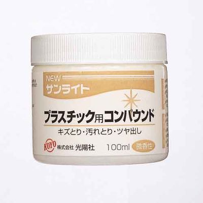 ●電話機・スキー板・サーフポード・ヘルメット・浴槽などのプラスチック部分及び塗装面の落ちにくい汚れ・小さなキズをきれいに落とします。●【用途】●プラスチック部分及び塗装面の落ちにくい汚れ・小さなキズをきれいに落とします。●【機能・特徴】●イ...