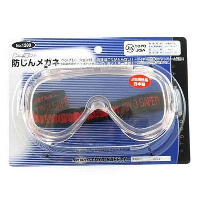 ●メガネの上から使用可能です。●【用途】●農薬散布・塗装・研磨・グラインダー作業。●【機能・特徴】●ベンチレーション付タイプです。●曇り止め加工レンズを採用しています。●ゴーグル型です。●JIS規格品です。●【仕様】●フレーム色：クリア。●...