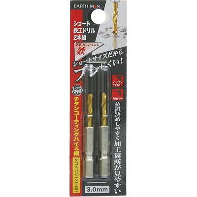 ●ショートサイズだからブレにくい●位置決めしやすく加工箇所が見やすい●一般鋼材・ステンレス・軽金属・樹脂などの穴あけ作業に●チタンコーディングハイス鋼(クロスシンニング加工)●サイズ:幅35×高さ120×奥行8mm●22g●JANコード：4...