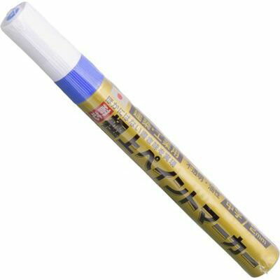 ●ほかにはない書き味を実現●日本製●金属・プラスチック・ガラス・木材などのマーキングに●建築・工業用●不透明●油性●中字2mm●サイズ:幅15×高さ140×奥行15mm●20g●こちらの商品はメール便での発送となります。●商品のお届けには、...