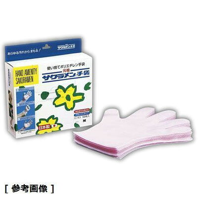 ●サイズ全長(cm)手のひらまわり(cm)●M29約27●使い捨てポリエチレン手袋の元祖 サクラメン○R手袋製造・検査・包装までクリーンルーム工場で一貫体制にて製造出荷された安心で安全な｢MADE IN JAPAN｣●ご使用前に手首の廻りを...