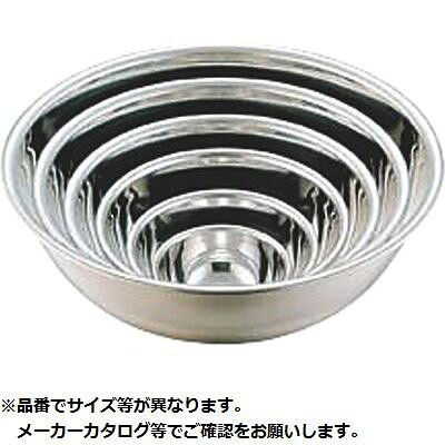 ●サイズ:内径×深さ t=板厚φ500×190mm t=0.8mm●材質:18-8ステンレス●生産地:燕三条●沖縄・離島への配送料金は別途見積もり（配送不可の場合も有）となりますのでご了承ください。●JANコード：4537982000330...