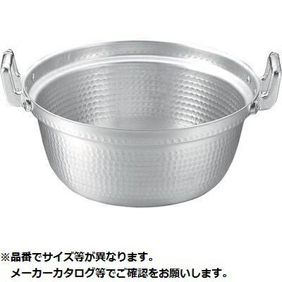 ●サイズ:内径×深さ t=底板厚φ420×180mm t=2.0mm●材質:アルミニウム●生産地:燕三条●沖縄・離島への配送料金は別途見積もり（配送不可の場合も有）となりますのでご了承ください。●JANコード：4954057450423調理...