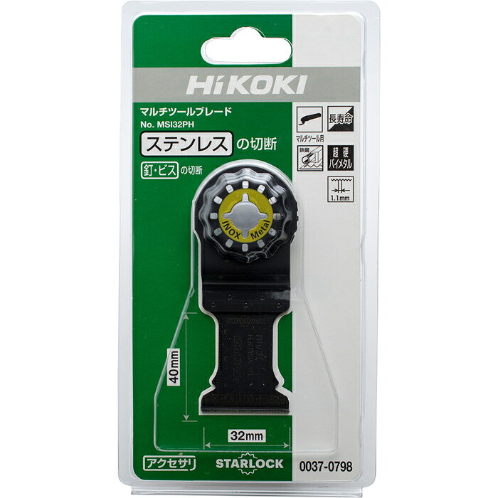 ●被削材:ステンレス・金属。●刃幅32、刃長40、厚み1.0mm。刃先:超硬バイメタル。●用途:ステンレスから釘・ビスまで金属全般の切断。●こちらの商品はメール便での発送となります。●商品のお届けには、発送日から2〜3営業日でのお届け予定で...