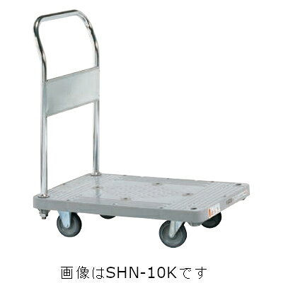 ●本体が樹脂製のため軽くて使い易い台車です。●荷台有効寸法:W650×D465mm●外寸:W720×D465×H836mm●均等積載荷重:150kg●カラー:グレー●質量:9kg●材質:本体:PP、取手はスチール・クロムメッキ仕上げ●キャス...