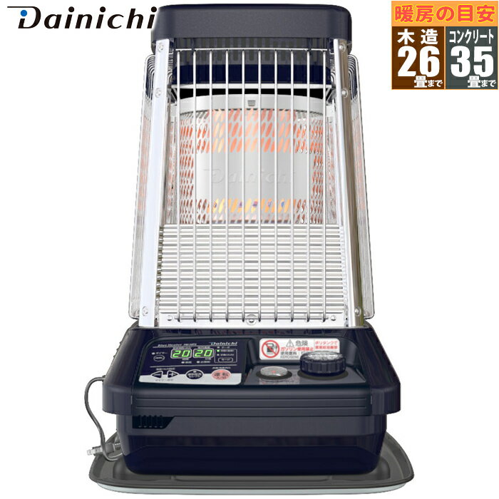 ●暖房の目安…●木造:26畳(43.0m2)まで●コンクリート:35畳(58.0m2)まで●暖房出力(最大〜最小):10.0〜3.50kW●燃料消費量(最大〜最小):0.972〜0.340L/時●本体寸法:幅456×奥行546×高さ665m...