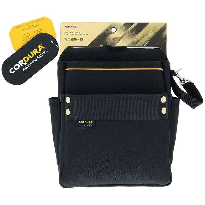 ●工具などの収納に●CORDURAポリエステル製で軽い・強い!●工具や指先が引っかかりにくいスムーズポケット構造(ポケット内側部分)●ベルト装着時に収納のズレを抑えるクロロプレンゴム採用(ベルト通し)●暗闇でも視認性の良い反射材採用●沖縄・...