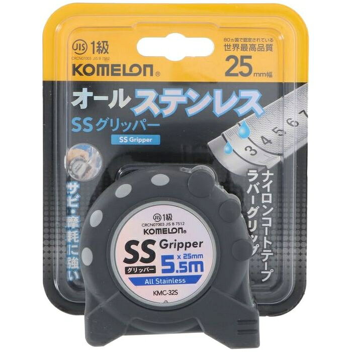 ●サビにくいステンレスバネ●テープ・スプリング・フック・リベット・ネジの全部分がステンレス製●握りやすく、衝撃に強いラバーグリップ●摩耗に強いナイロンコートテープ●沖縄・離島への配送料金は別途見積もり（配送不可の場合も有）となりますのでご了...