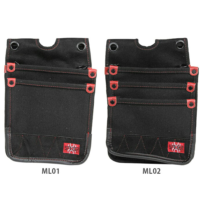 ●腰回りとツールをフルコンプリートします●【用途】道具、工具の収納●■●■■　SPD-ML01 2段●【商品サイズ】幅210× 高さ300× 奥行100mm 重量380g●■●■■　SPD-ML02 3段●【商品サイズ】幅210× 高さ30...