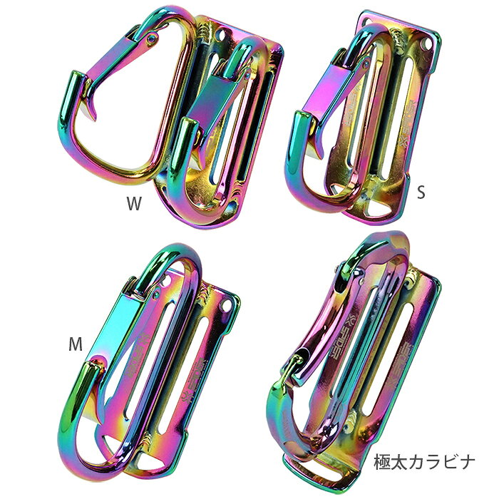 ●神秘的な輝きを放つ虹色チタンコーティングが施されたアルミツールフックです。●アルミ製なので軽量です。●新型ゲートで、簡単に脱着できます。●アルミ。 ●■●■■　SPD-TH-S-RIP●サイズ:S。●重量:約55g。●サイズ(およそ):幅...
