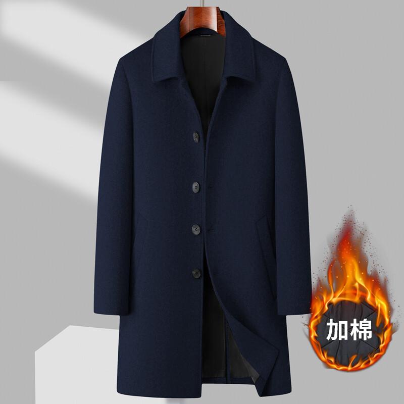 ・スタイル: ファッション・シルエット: スリム・フロント: シングルブレスト・対象年齢: 35歳以上・対象: メンズ・生地: ウール調・メイン素材: ウール71～85%・用途: デイリーユース・襟の形: スーツ襟・柄: 無地・ディテール:...