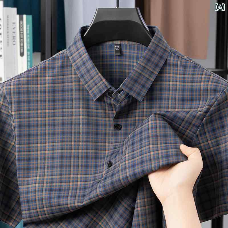 ・素材: 化学繊維混紡・素材機能: 防しわ・生地密度: 60番手・スタイル: ビジネス・対象: 35歳以上のビジネスマン・タイプ: カーディガン・フィット: レギュラー・襟型: 襟付き・袖丈: 半袖・柄: 無地・厚さ: 普通・対象: ミドル...