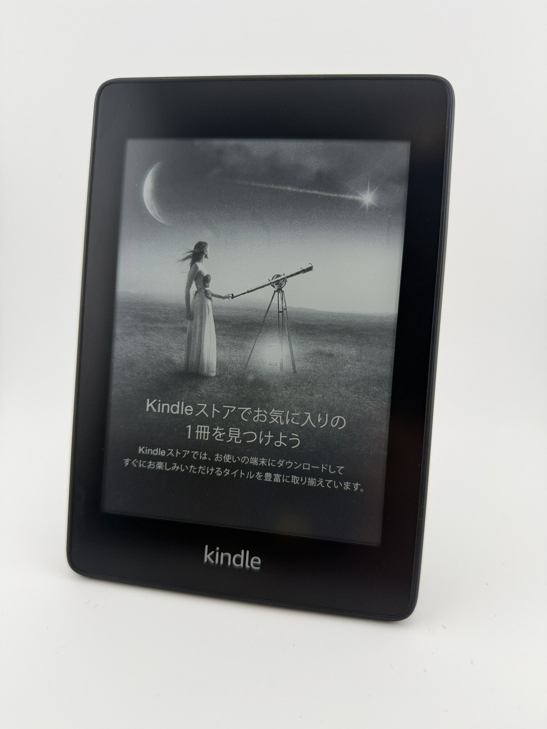 こちらの商品は＜中古品＞となります。 本体の状態につきましては画像にてご確認くださいませ。 【中古品Kindle購入時のご注意点】 ・中古品のため1点限りとなります。 ・外装状態につきましては主観の個人差が生じる部分のため外装状態による理由...