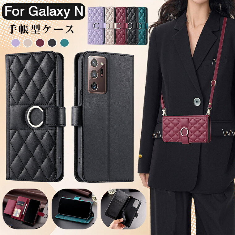 商品名ギャラクシー galaxy ultra note 20 5g ケース galaxy note20 Galaxy Note10+ GALAXY note20 ULTRA 5g ケース samsung galaxy note 8 ケース ...