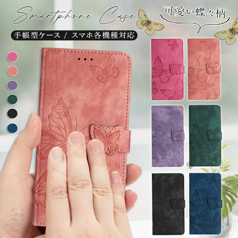 商品名SAMSUNG Galaxy S24 Ultra Galaxy s24 SAMSUNG ケース Samsung Galaxy S24 galaxy s24 ultra ケース galaxy s24 galaxy s24 ultra ケ...