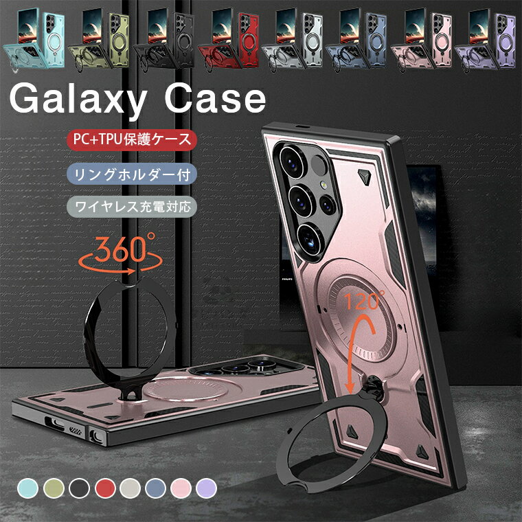 商品名galaxy s24 ケース galaxy s24 ultra ケース galaxy s25 galaxy s25 ultra Galaxy カバー s24 GALAXY S24 FE ケース S24FE Galaxy s23 fe ...