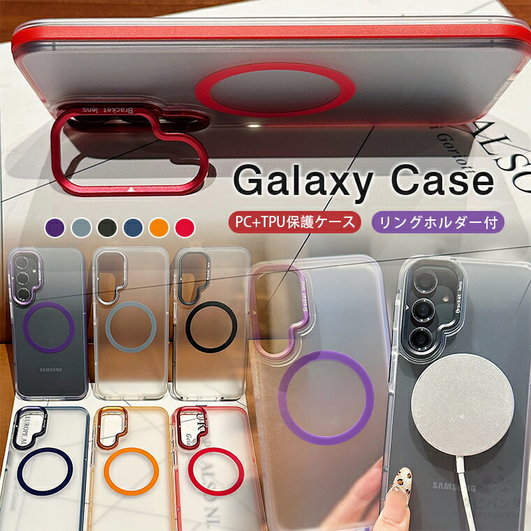 商品名GALAXY s25 Ultra ケース galaxy s25 ケース galaxy s24 ケース galaxy s24 ultra ケース Galaxy カバー s24 galaxy S23 ケース samsung galaxy ...
