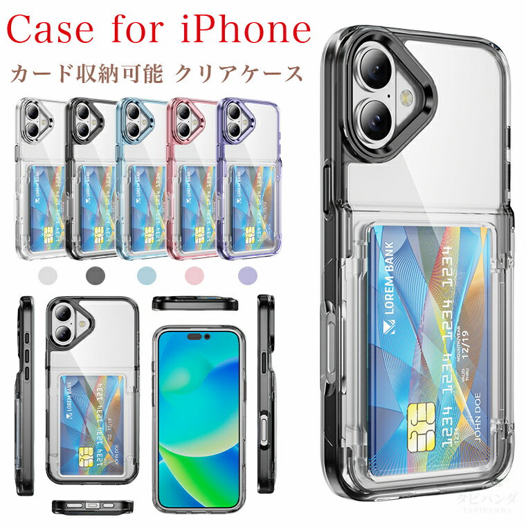 商品名iPhone 16 Pro Max ケース iPhone 16 plus 16 pro iPhone16 pro iphone16 plus ケース iPhone 15 Pro ケース iPhone 14 Pro ケース アイフォン1...