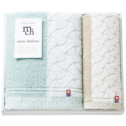 ●紙袋のご用意はできません。●ギフト商品のため納品書は同梱されません。●メーカー都合により、デザイン・内容等が変更になる場合がございます。●ご注文者様宛以外へ発送の場合、お届け先様の転居・住所不明・長期不在などが発生した際は商品をご依頼主様...