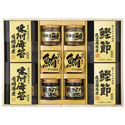 ●紙袋のご用意はできません。●ギフト商品のため納品書は同梱されません。●メーカー都合により、デザイン・内容等が変更になる場合がございます。●ご注文者様宛以外へ発送の場合、お届け先様の転居・住所不明・長期不在などが発生した際は商品をご依頼主様...