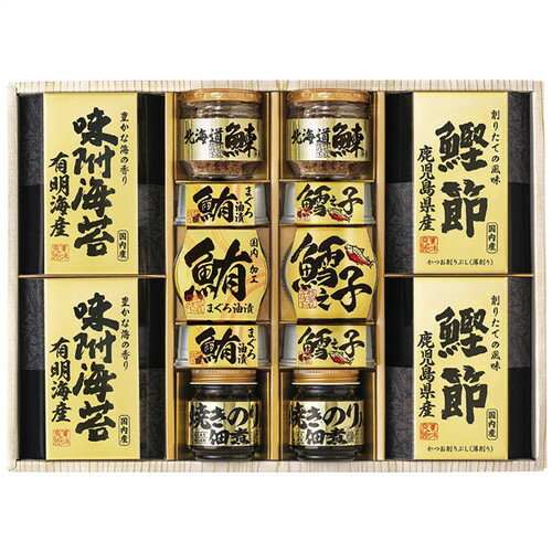 ●紙袋のご用意はできません。●ギフト商品のため納品書は同梱されません。●メーカー都合により、デザイン・内容等が変更になる場合がございます。●ご注文者様宛以外へ発送の場合、お届け先様の転居・住所不明・長期不在などが発生した際は商品をご依頼主様...
