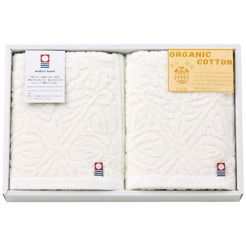 ●紙袋のご用意はできません。●ギフト商品のため納品書は同梱されません。●メーカー都合により、デザイン・内容等が変更になる場合がございます。●ご注文者様宛以外へ発送の場合、お届け先様の転居・住所不明・長期不在などが発生した際は商品をご依頼主様...