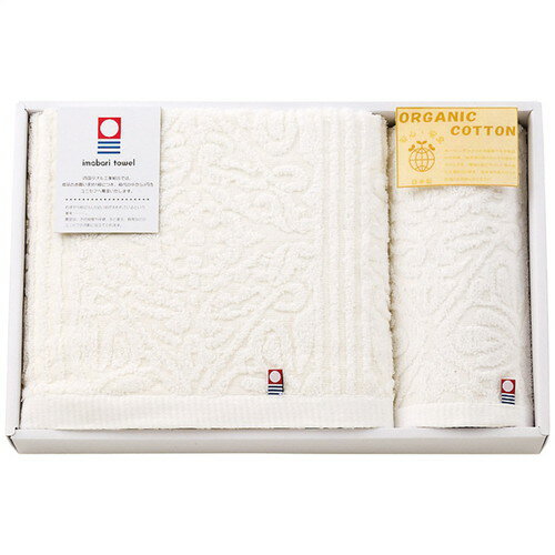 ●紙袋のご用意はできません。●ギフト商品のため納品書は同梱されません。●メーカー都合により、デザイン・内容等が変更になる場合がございます。●ご注文者様宛以外へ発送の場合、お届け先様の転居・住所不明・長期不在などが発生した際は商品をご依頼主様...