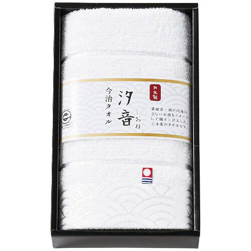 ●紙袋のご用意はできません。●ギフト商品のため納品書は同梱されません。●メーカー都合により、デザイン・内容等が変更になる場合がございます。●ご注文者様宛以外へ発送の場合、お届け先様の転居・住所不明・長期不在などが発生した際は商品をご依頼主様...