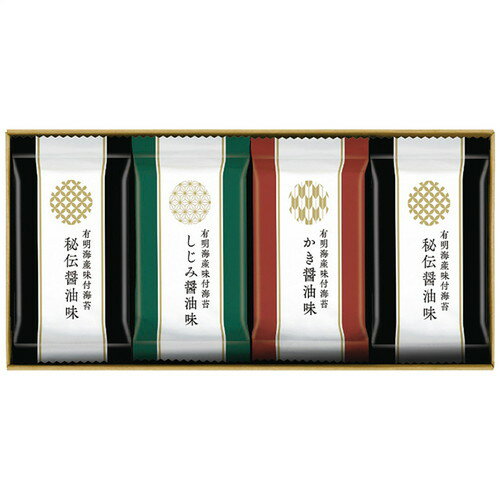 ●紙袋のご用意はできません。●ギフト商品のため納品書は同梱されません。●メーカー都合により、デザイン・内容等が変更になる場合がございます。●ご注文者様宛以外へ発送の場合、お届け先様の転居・住所不明・長期不在などが発生した際は商品をご依頼主様...