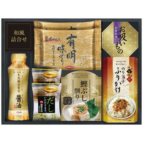 ●紙袋のご用意はできません。●ギフト商品のため納品書は同梱されません。●メーカー都合により、デザイン・内容等が変更になる場合がございます。●ご注文者様宛以外へ発送の場合、お届け先様の転居・住所不明・長期不在などが発生した際は商品をご依頼主様...