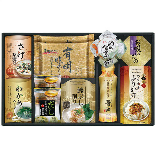 ●紙袋のご用意はできません。●ギフト商品のため納品書は同梱されません。●メーカー都合により、デザイン・内容等が変更になる場合がございます。●ご注文者様宛以外へ発送の場合、お届け先様の転居・住所不明・長期不在などが発生した際は商品をご依頼主様...