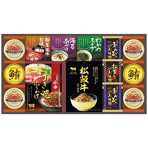 ●紙袋のご用意はできません。●ギフト商品のため納品書は同梱されません。●メーカー都合により、デザイン・内容等が変更になる場合がございます。●ご注文者様宛以外へ発送の場合、お届け先様の転居・住所不明・長期不在などが発生した際は商品をご依頼主様...